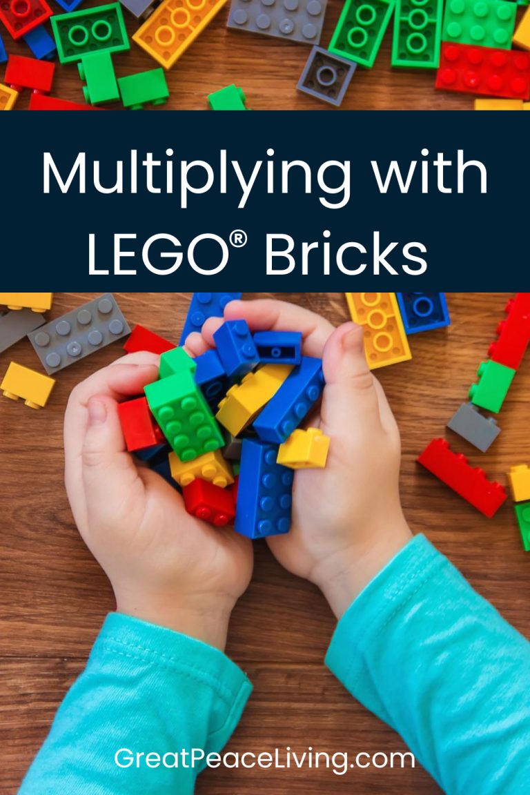 Multiplying with LEGO Bricks Printable | GreatPeaceLiving.com